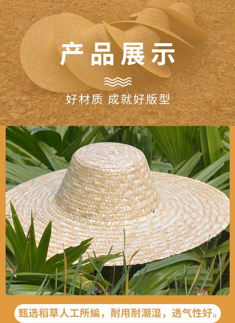20" Tthick Gardening Straw Hat Topi Rumput Jerami Petani Grass Hat Topi ...