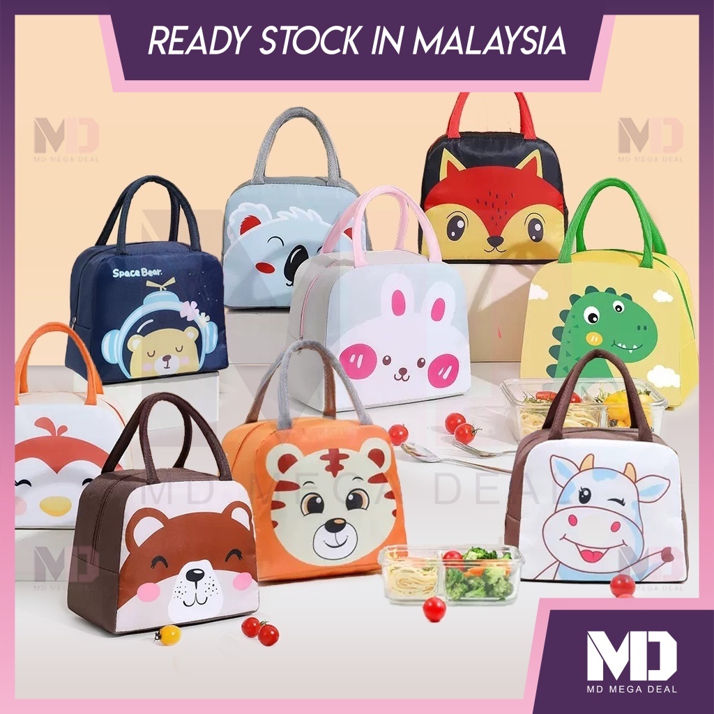 《Mega Deal》Cartoon Animal Insulated Lunch Bag Reusable Lunch Box Bag ...