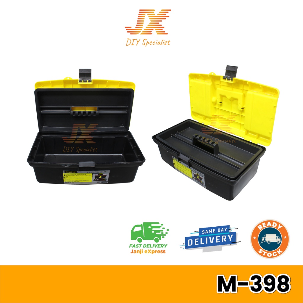16 Inch Heavy Duty Quality Plastic Tool Box Hardware Multipurpose ...
