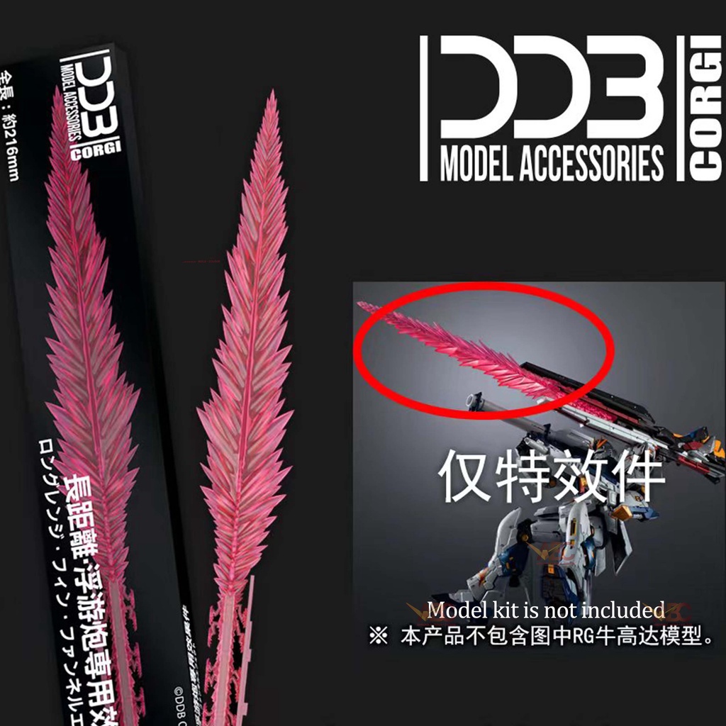 [DDB Corgi] Special Long Range Fin Funnel & Action Base - RG 1/144 RX ...