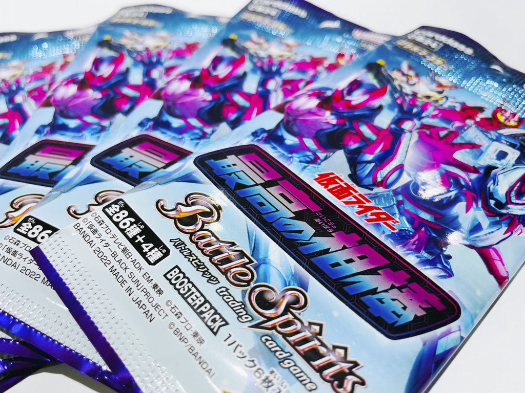 Battle Spirits Tactical Chess Set, CB24 Expansion Pack, Bandai, Kamen Rider Partner Edition, SL ...