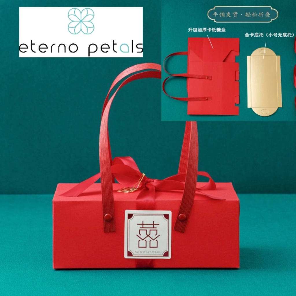 1psc Red Box Christmas Apple gift box / Chinese New year cookies box ...