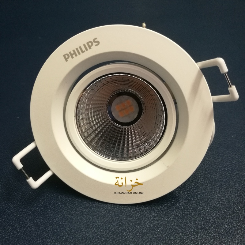 Philips LED Eyeball Spotlight SL201 4.5W 24D 70mm Adjustable Head ...