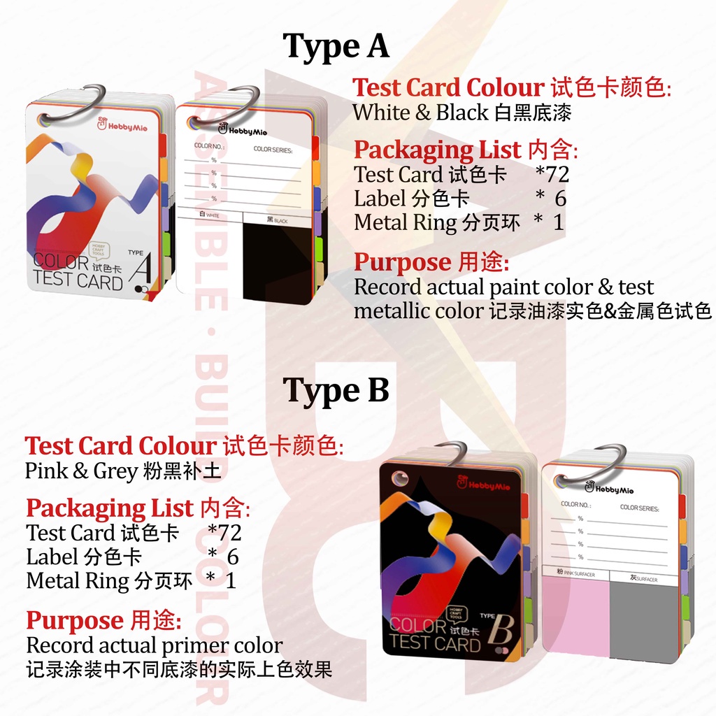[HobbyMio] Paint Colour Test Card - Airbrushing Model Color Paper ...