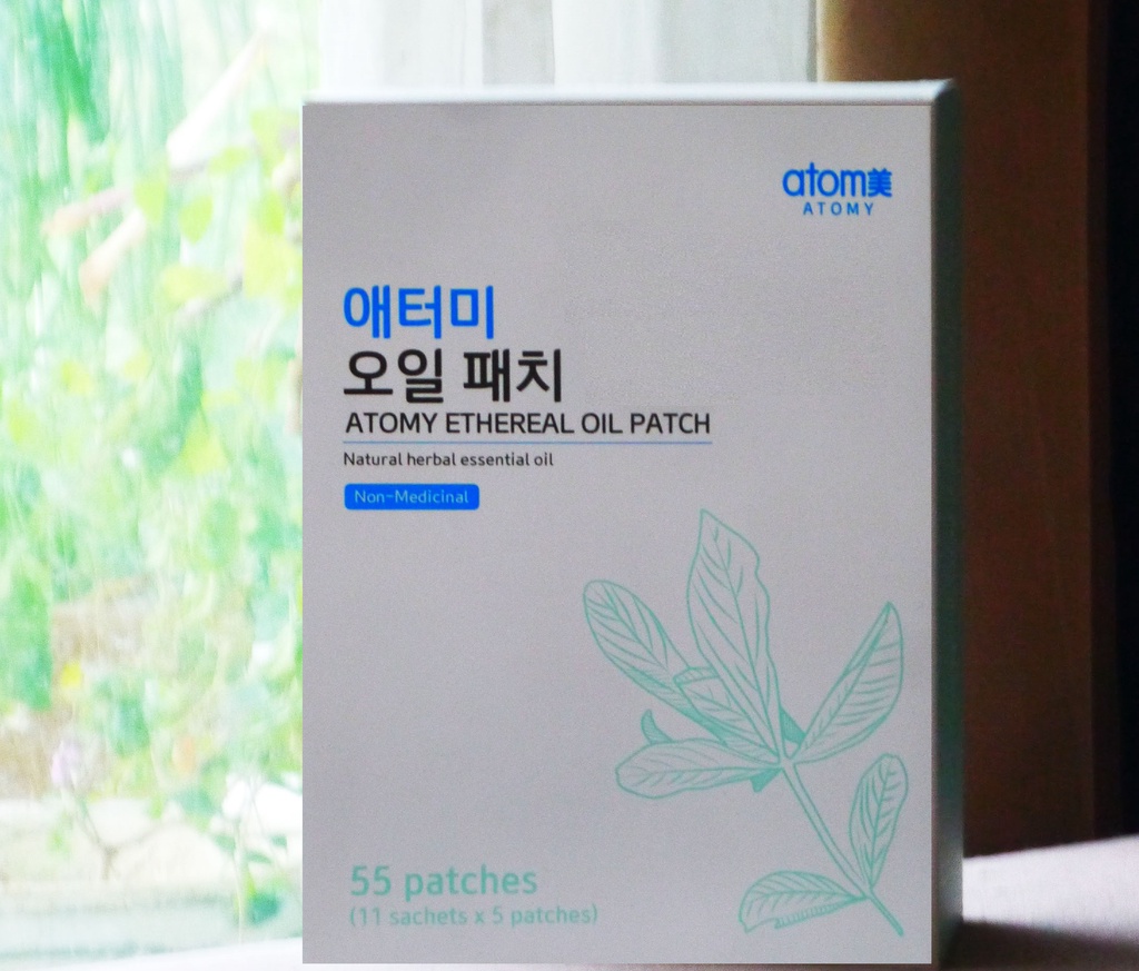 Atomy Ethereal Oil Patch ( 1 box x 11 Sachet x 5sheets)艾多美精油贴布 atomy ...