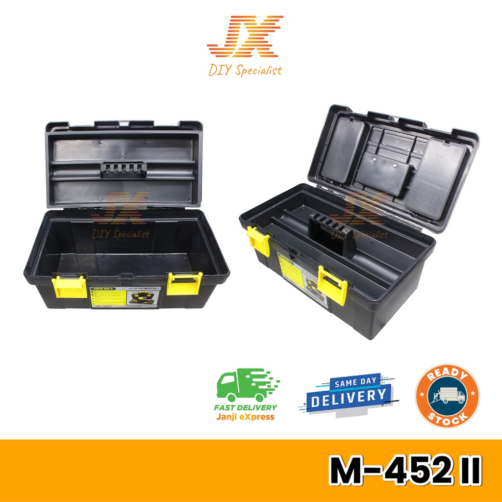 17 Inch Heavy Duty Quality Plastic Tool Box Hardware Multipurpose ...