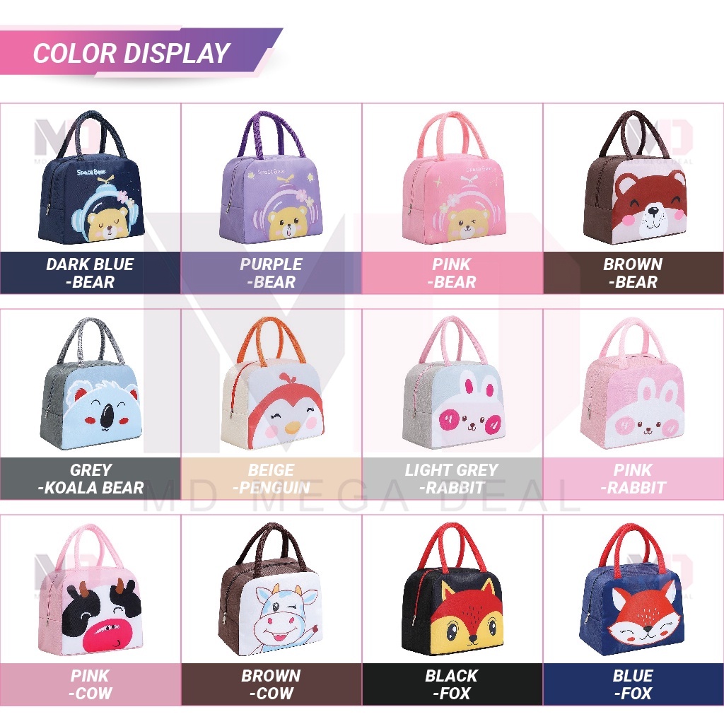 《Mega Deal》Cartoon Animal Insulated Lunch Bag Reusable Lunch Box Bag ...