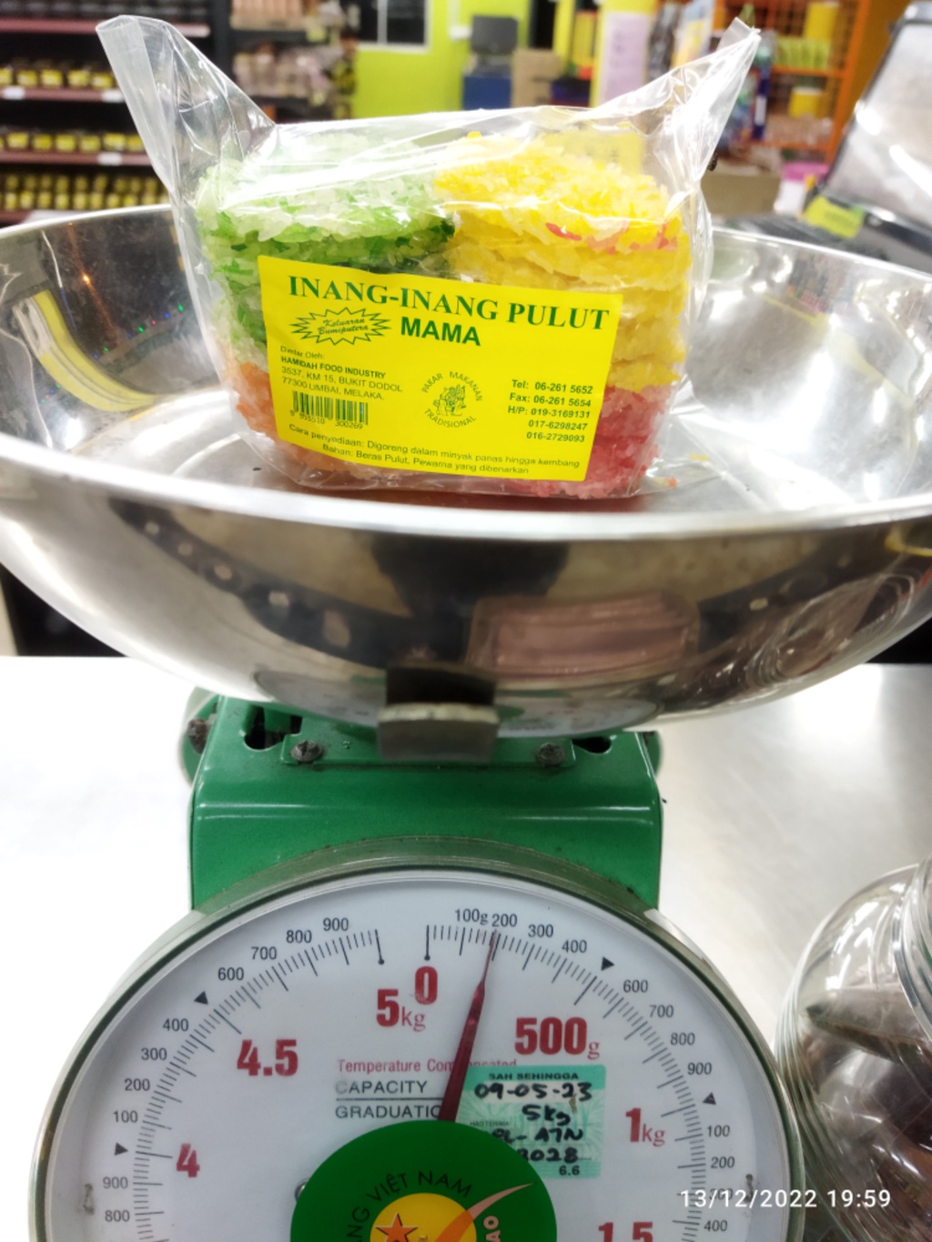 INANG INANG MELAKA / INANG INANG ASLI MAMA MELAKA / RENGGINANG / INANG ...