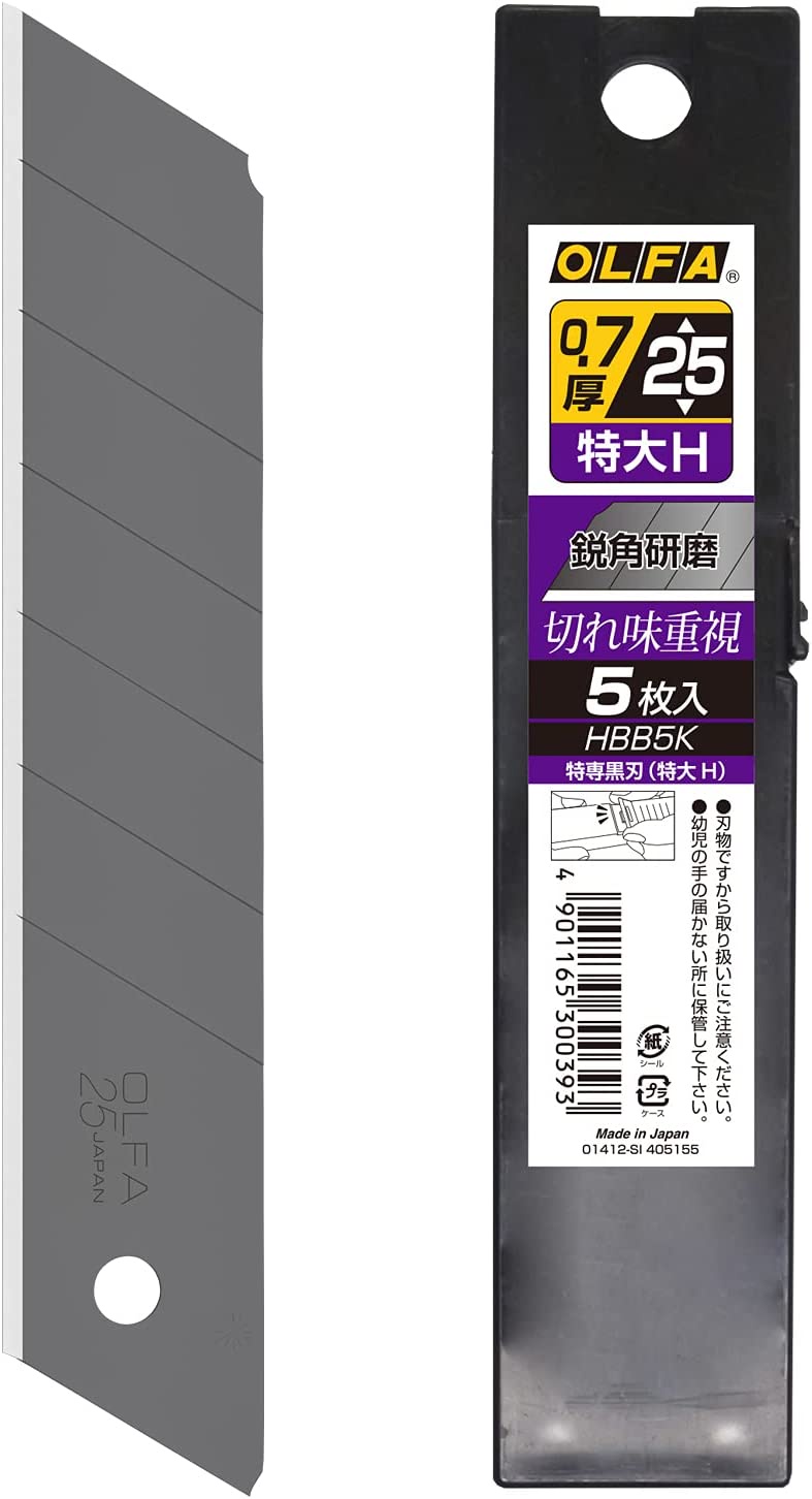 OLFA XH-1 Extra Heavy-Duty Screw-Lock Cutter Knife (25mm Blade) Made In Japan 日本製 | Shopee Malaysia