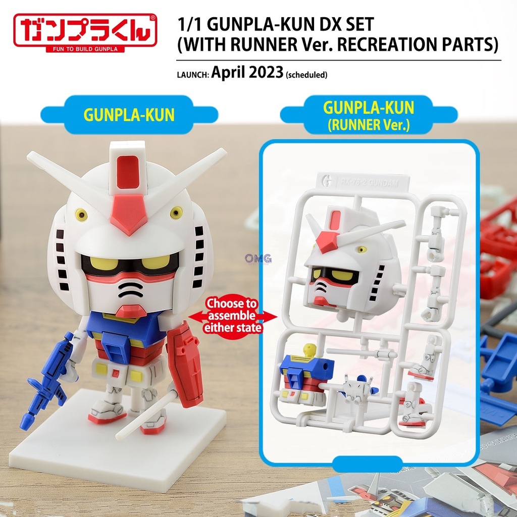 Bandai 1/1 Gunpla-Kun DX Set Runner Ver. Reproduction Parts 65118 ...