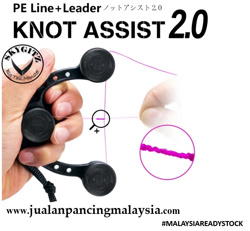 SKYGITZ MALAYSIA Knotter Assist 2.0 Gt/fg/pr Knot PR Knot GT Knot Bobbin Winder Japan fishing ...
