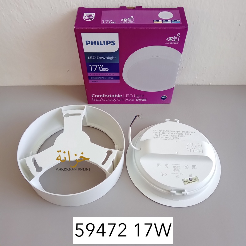 Philips LED Meson Surface Downlight 59472 59474 17W 24W ( 6500K Cool ...