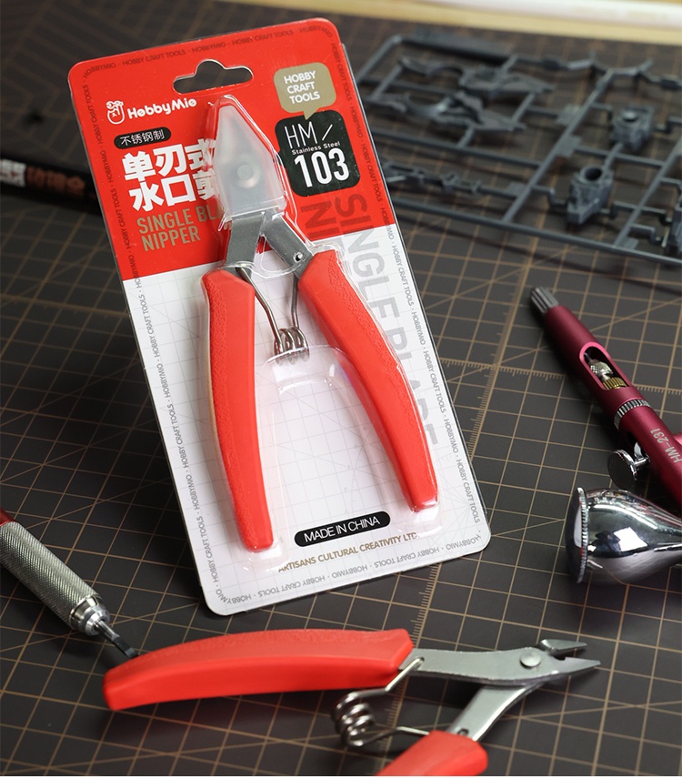 (HobbyMio) HM103 Stainless Steel Nipper - Single Edge Blade Ultra Thin ...