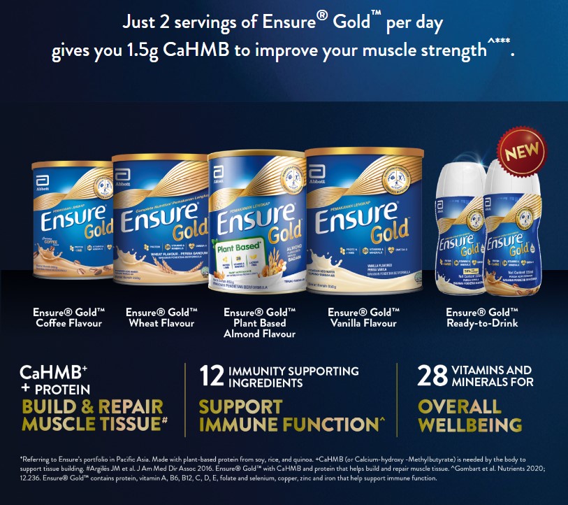 Ensure Gold Vanilla Flavour 1.48kg (370g x 4 Packs ) Expire 04-2026 ...
