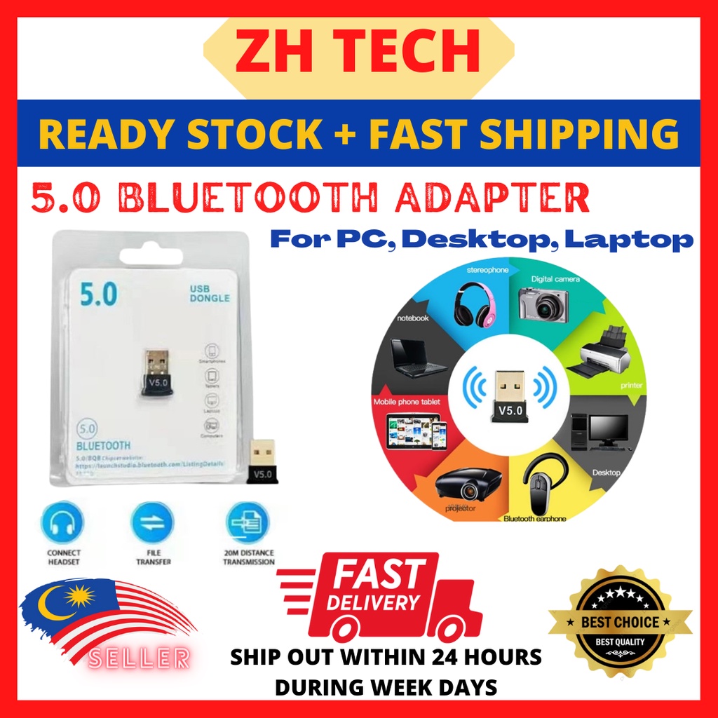 USB Bluetooth Receiver 5.0 Dongle Adaptor Connector 5.1 Wireless ...