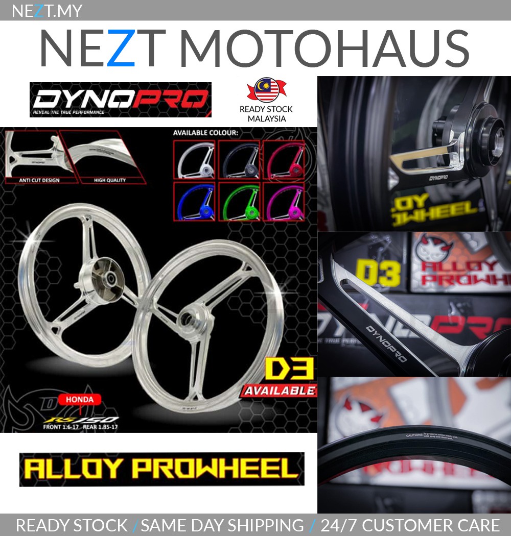 DYNOPRO D3 TIGA BATANG CNC SPORT RIM TERBARU 125Z / LC135 4S / LC 5S / LC V8 / Y15 / Y16 / RS150 ...