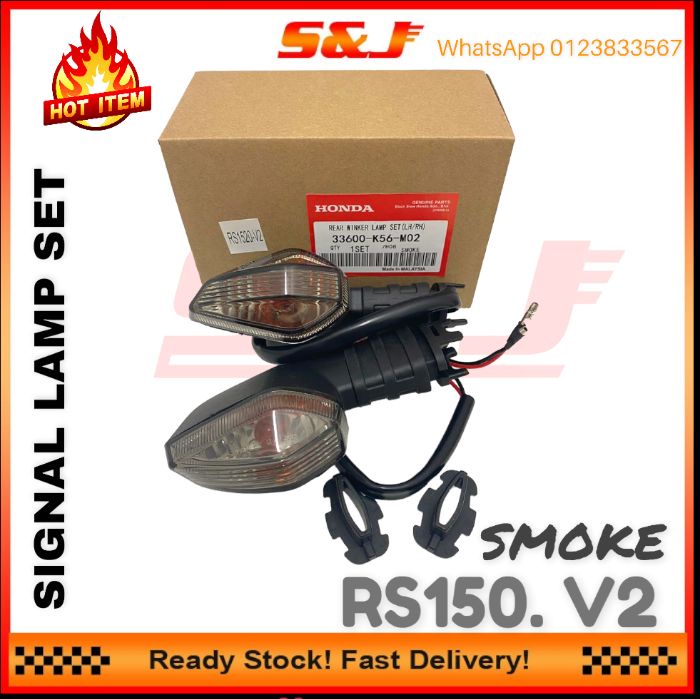 HONDA RS150 RS V2 BEAT V2 LONG SIGNAL SET SMOKE CLEAR STANDRAD STD FRONT REAR SIGNAL SET ...