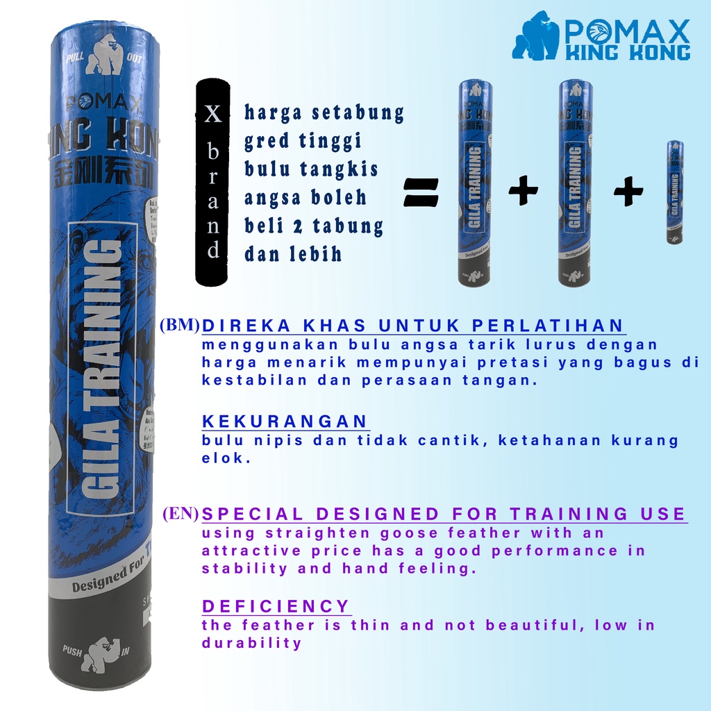Pomax King Kong Gila Training Badminton Shuttlecock For Casual And ...