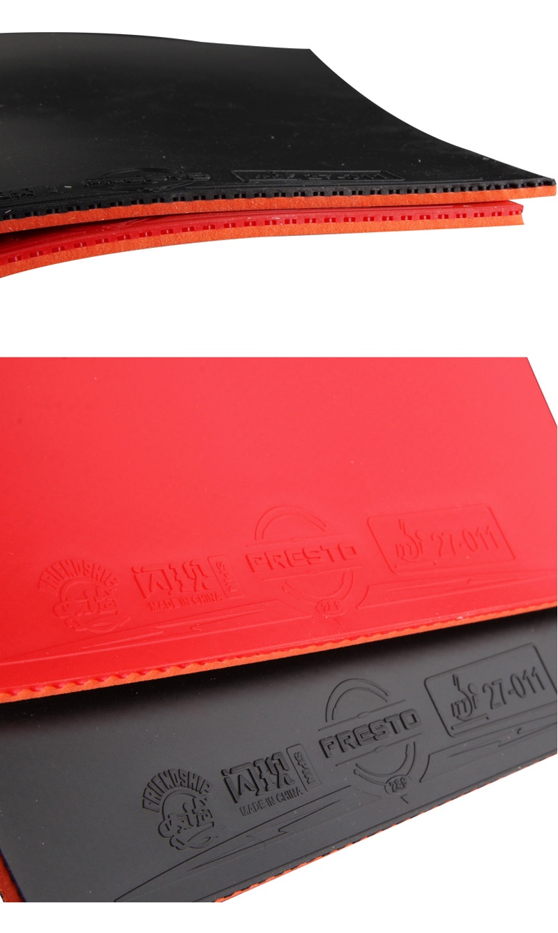 729 Friendship Presto Speed Spin Table Tennis Rubber Professional ...