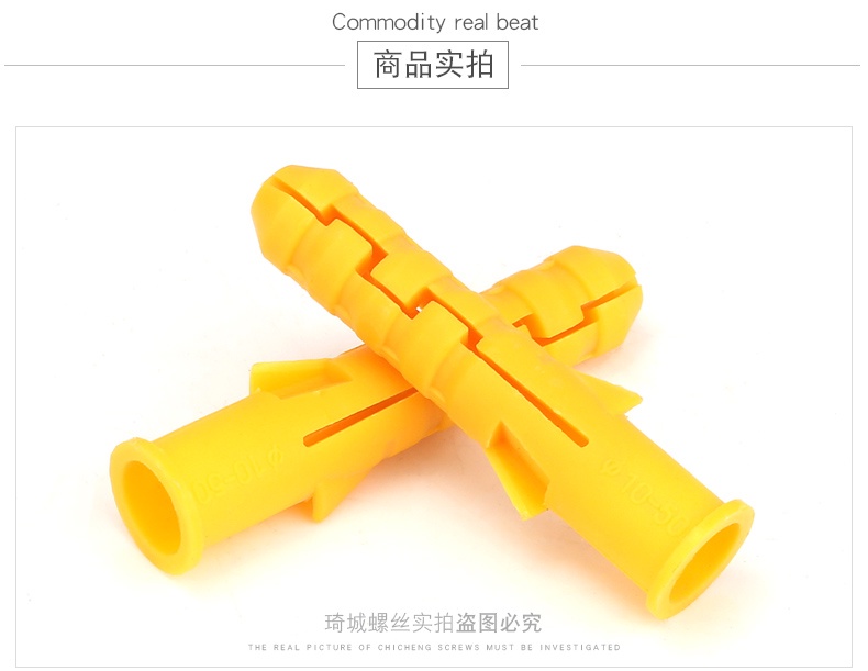 WALL PLUG PLASTIC 6MM PVC SCREW WALLPLUG / PLASTIK DINDING SRKU PAKU ...