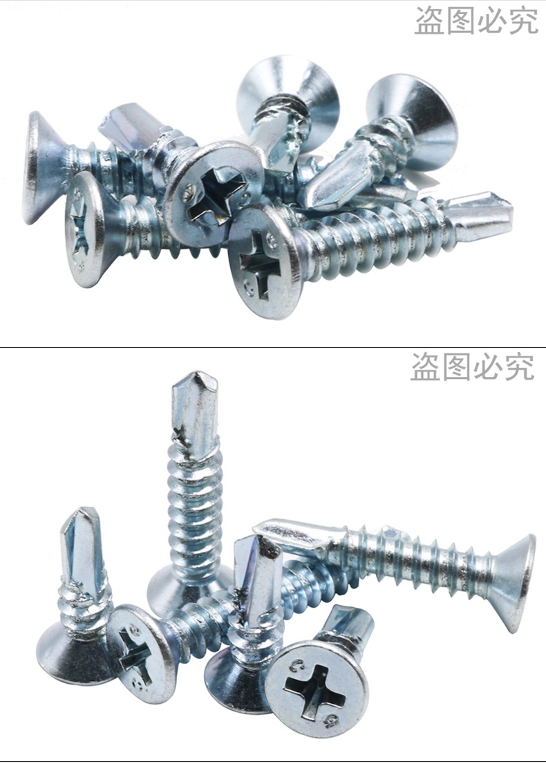 Self Drilling Steel Screw Flat Head Metal Screw Skru Besi Self Drill ...