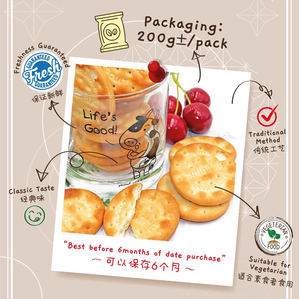 HALAL🌟Ipoh Traditional Osborne Crackers / Biskut Osborn 传统英式奥司饼干 👍👍👍 ...