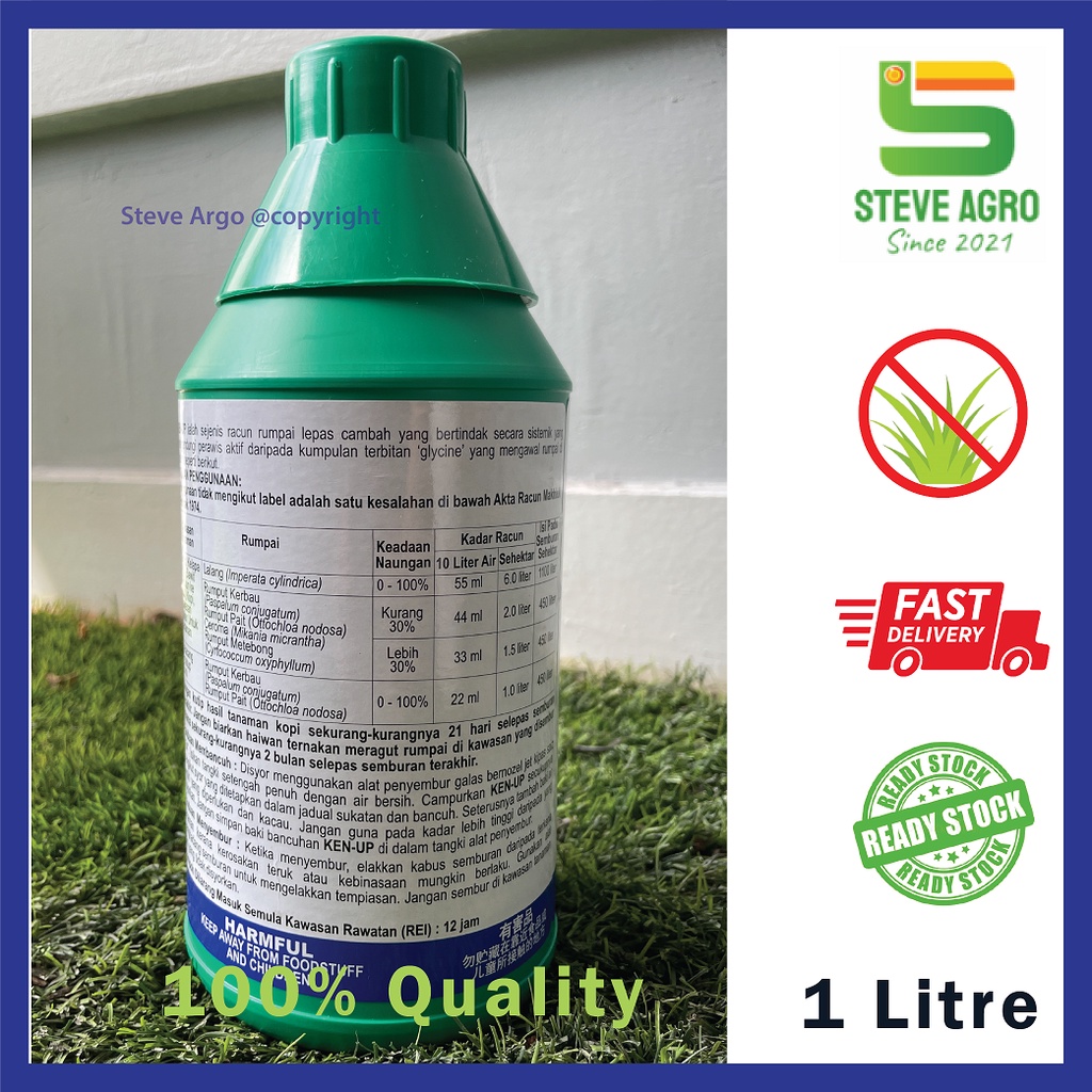 KEN UP Herbicide Racun Rumput 1 Litre (41.0%) | Shopee Malaysia