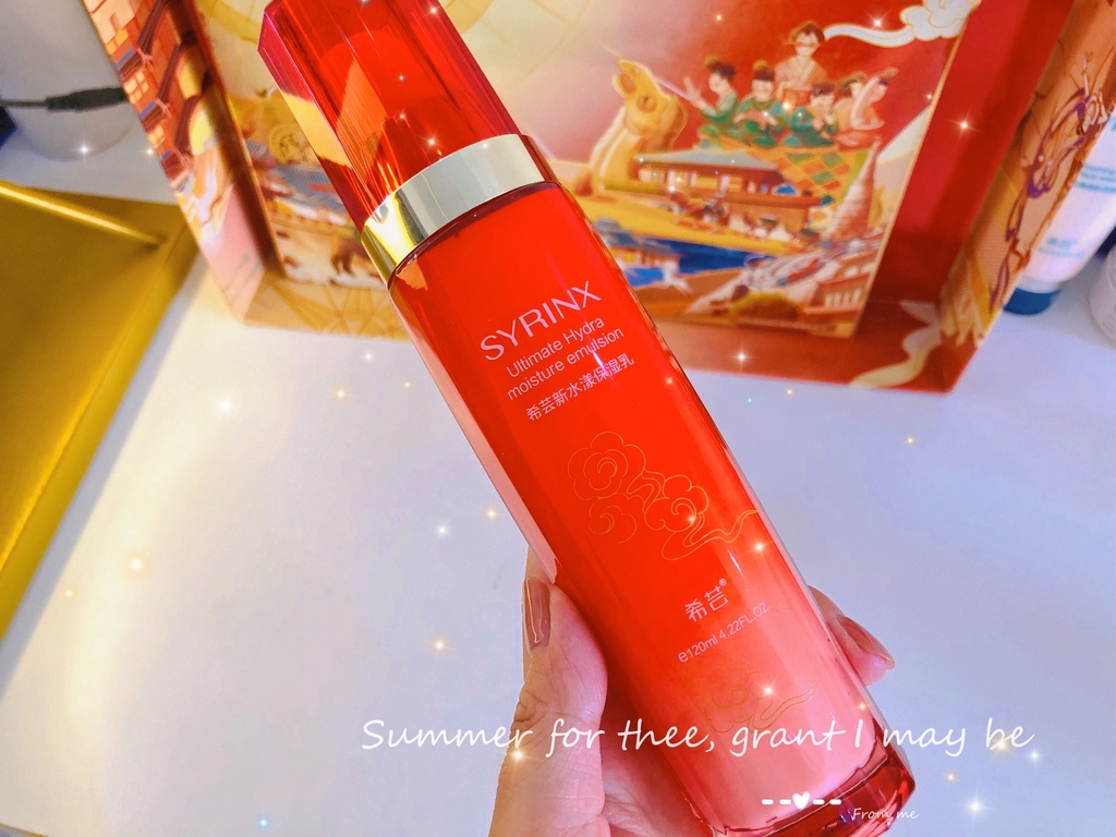Syrinx Ultimate Hydra Soft Emulsion 120ml Moisture, Restore Skin ...