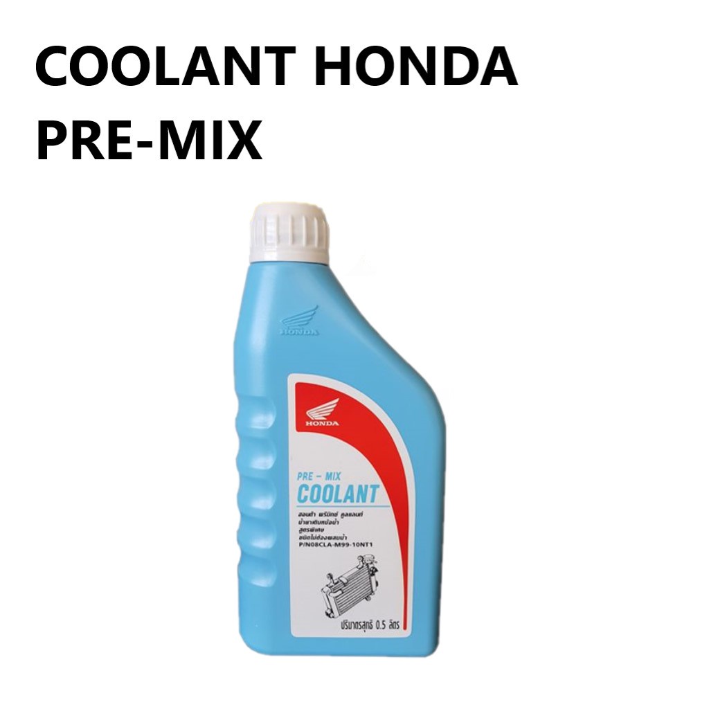 HONDA PRE-MIXED AIR COOLANT (GREEN) ORIGINAL IMPORT THAILAND + FREE KEY ...