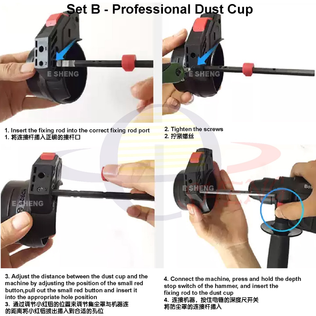Bosch Professional Dust Cup / GDE24 GDE 24 Dust Cap Collector Cover For ...