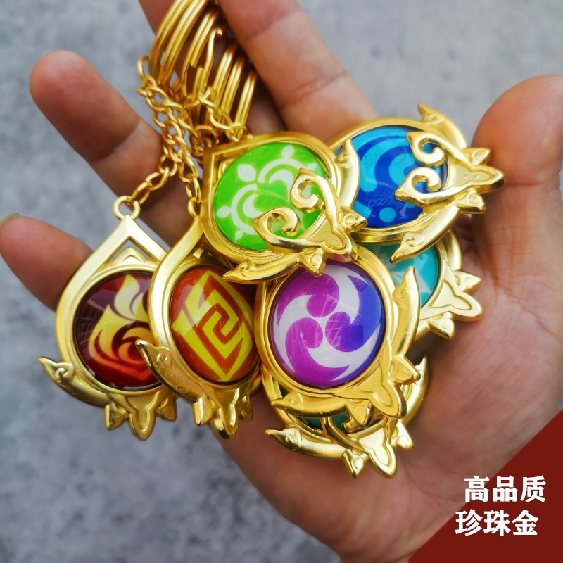 Genshin Impact Sumeru Vision Keychain Keyring 7 Element Anemo Dendro ...