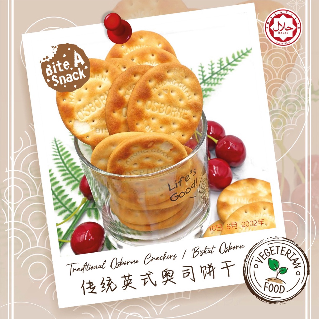 HALAL🌟Ipoh Traditional Osborne Crackers / Biskut Osborn 传统英式奥司饼干 👍👍👍 ...