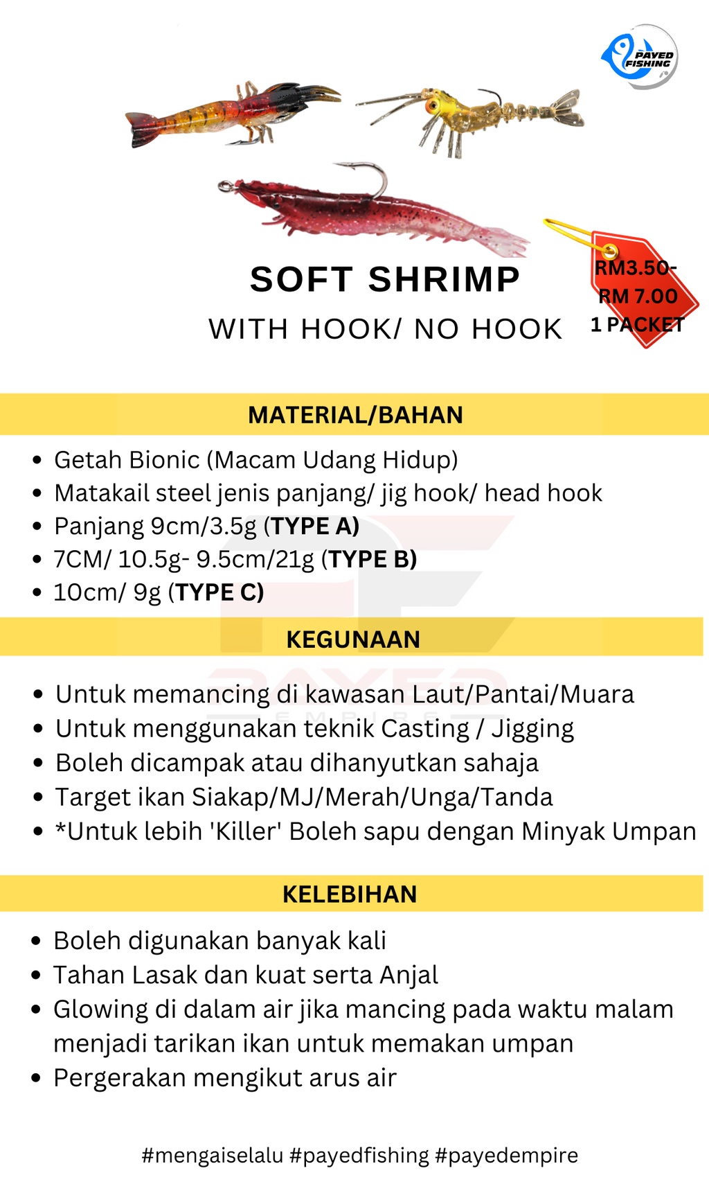 Umpan Udang Getah Palsu Rubber Shrimp Bait 4 Jenis Berbeza, Udang Tohe ...