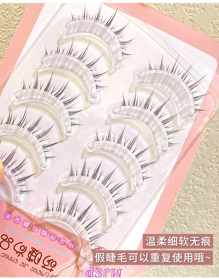 5 Pairs Eyelashes Bundles Lashes Natural Wispy False Eyelash Lashes Manga Lashes Invisible Band ...