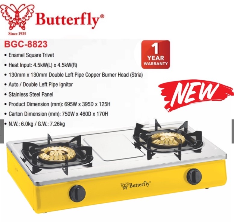 Butterfly Stainless Steel Gas Cooker BGC-8826 / BGC-8823 / Sawana Gas ...