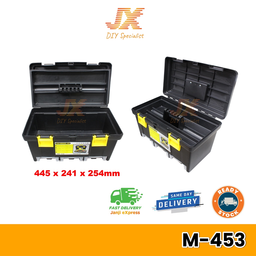 17 Inch Heavy Duty Quality Plastic Tool Box Hardware Multipurpose ...