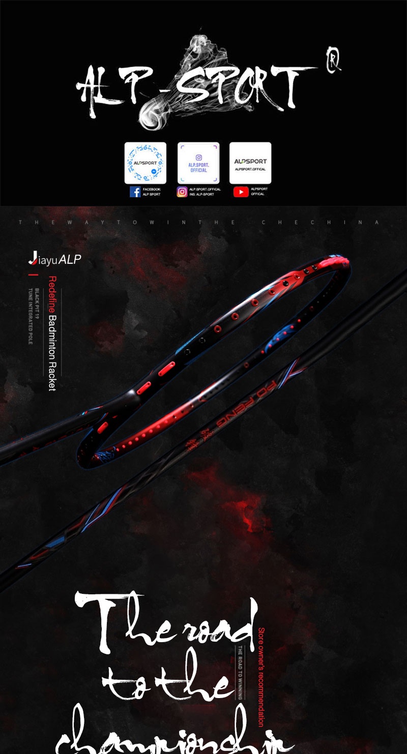 ALPSPORT PF-TFTY Series Pro 10U Max 35Lbs Badminton Racket with Gift ...