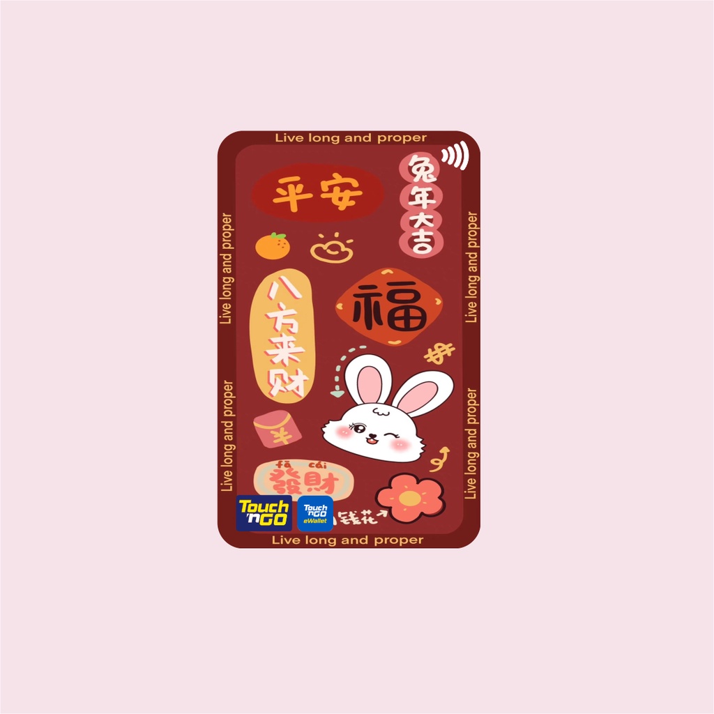 ( CNY Series 1 ) Touch n Go Card Sticker Cover TNG / MASTER / VISA ...