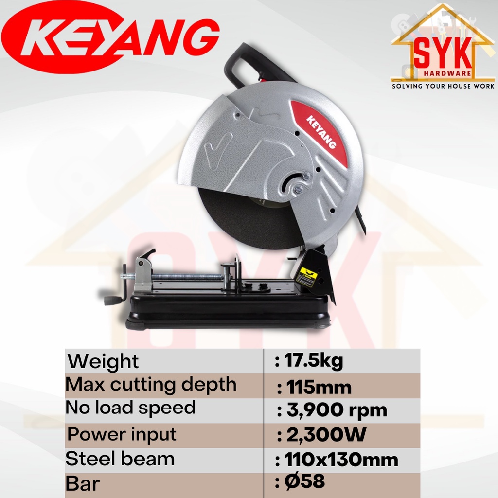 SYK KEYANG HC-14K Cut-Off Machine Mesin Potong Metal Cutter Cutting Machine Mesin Potong Besi ...