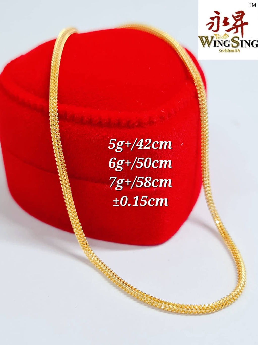 Wing Sing Rantai Leher PDR Naga Padu Emas 916/916 Gold Solid Dragon PDR ...