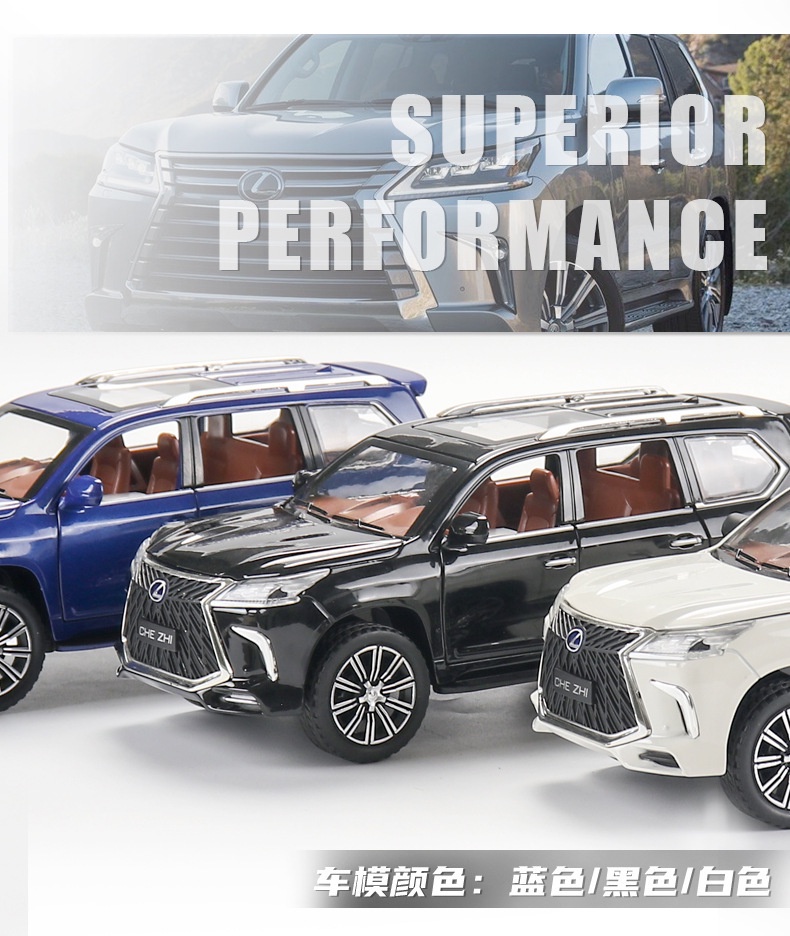 🔥 SH88 1:24 Lexus LX570 DIECAST Sound Light Pull Back Car Model Metal ...