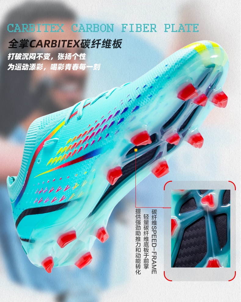 Best Qualtiy Adi X Messi 2022 World Cup Speedportal FG Kasut Bola ...