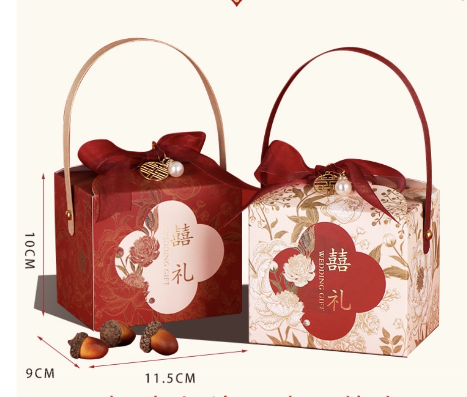 【Large】Chinese Style Wedding Doorgifts gift boxes candy box 中式喜糖盒婚礼 ...