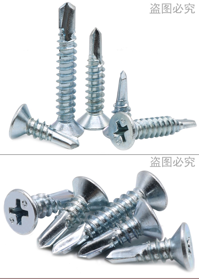Self Drilling Steel Screw Flat Head Metal Screw Skru Besi Self Drill ...