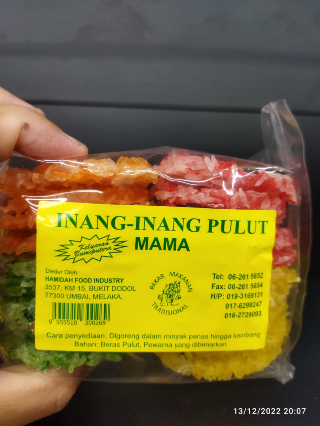 INANG INANG MELAKA / INANG INANG ASLI MAMA MELAKA / RENGGINANG / INANG ...