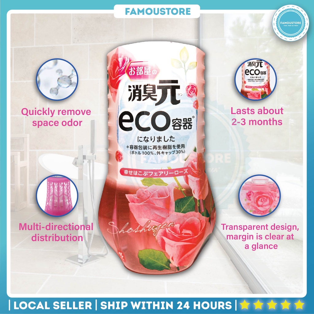 Japan Shoshu Gen Liquid Air Freshener 400ML | Kobayashi Pharmaceutical Deodorant Liquid Aromatic ...