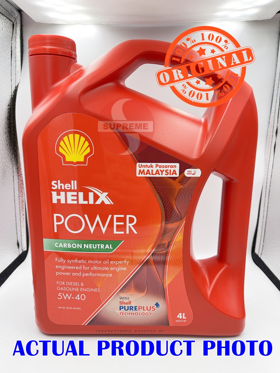 S2U Shell Helix Power 5W40 Engine Oil Fully Synthetic Carbon Neutral ...