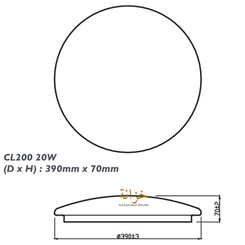 Philips Moire CL200 LED Ceiling Light 20W 6500K Cool Daylight | Shopee ...