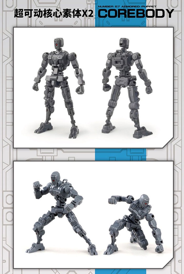FIFTYSEVEN Model Kits - Number 57 Armored Puppet Corebody Set B1-02 ...