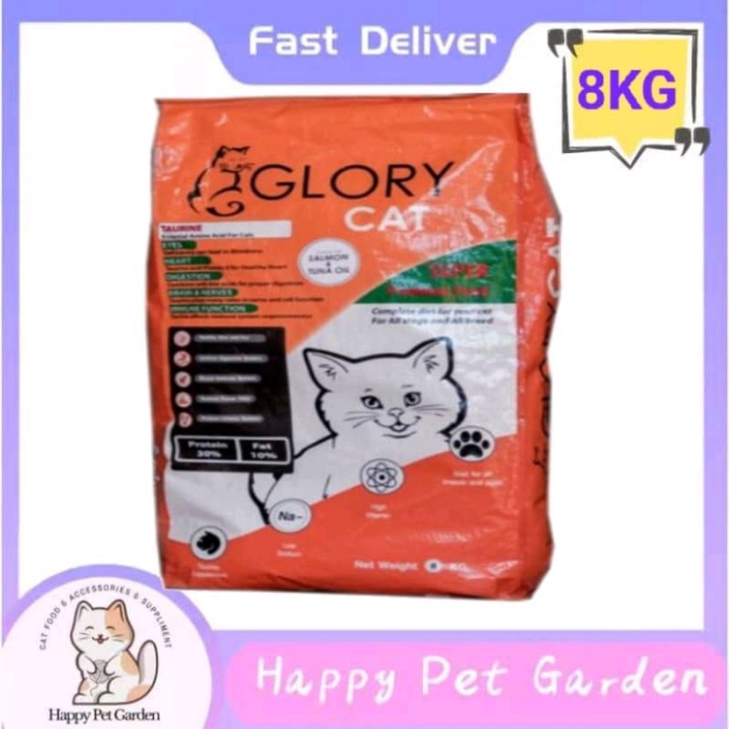 Glory Cat Makanan Kucing/Cat Dry Food (8KG Original Pack) FREE GIFT ...